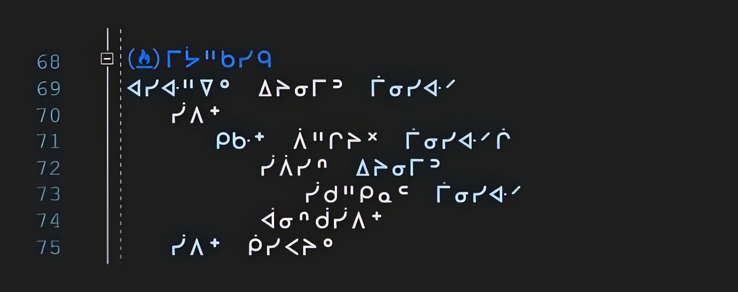 CREE#: Coding in Cree | Cultural Survival